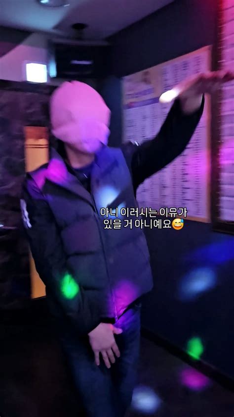 먼저 내가 나를 듬뿍 사랑해줘 힘껏 안아주고 위로해주고 인정해주고 예뻐해주고 알아줘 내가 사랑으로 가득차서 흘러넘치고 나 혼자 온전히 똑바로 설 수 있게되면 그때는 남편도