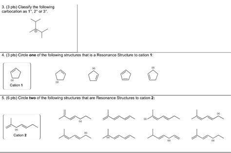 Solved CH3-CEC-CHE -CH2-CH3 2 CH3 -CH2-CH=CH2 OH | Chegg.com