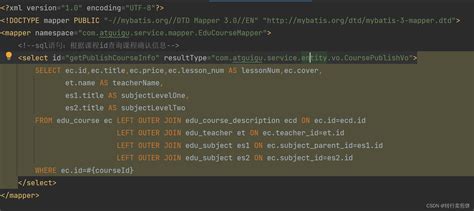 （已解决）orgspringframeworkbeansfactoryunsatisfieddependencyexception Error Creating Bean With