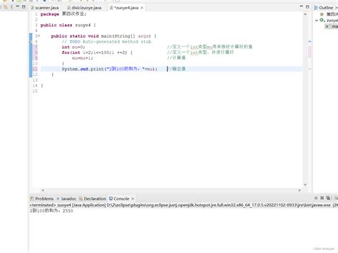 编程挑战：年会抽奖与数学游戏 Csdn博客