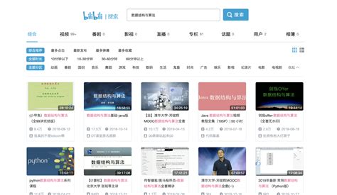 大学四年自学走来,这些私藏的实用工具学习网站我贡献出来了丁香网 Csdn博客 大学四年自学走来,这些私藏的实用工具学习网站我贡献出来了丁香网 Csdn博客