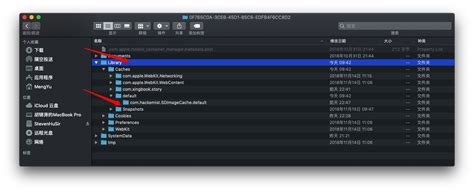 Ios App缓存数据计算与清除 淡然微笑steven 博客园