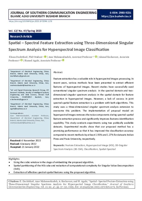 pdf spatial spectral feature extraction using three dimensional