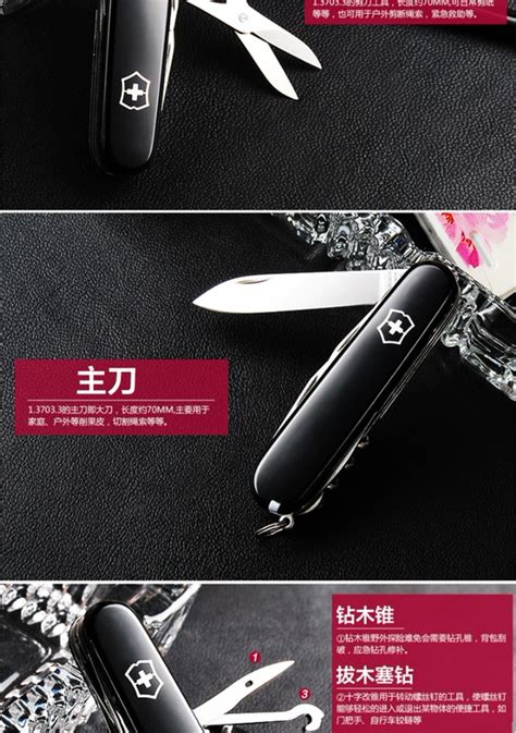 Victorinox Swiss Army Knife 91mm Leo Núi 137033 Mini đa Chức Năng Gấp