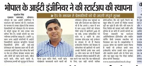 Sachin Jain Posted On Linkedin