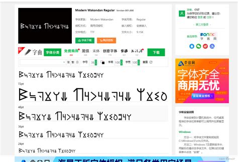 Hnctf Misc部分题解 Hnctf 2022 Week3 神秘的压缩包 Csdn博客