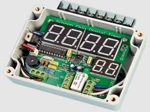 REMOTE CONTROLLED DIGITAL TIMER CIRCUIT WITH ATMEL ATTINY