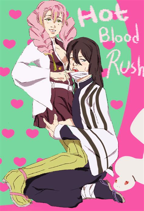 Iguro Wallpapers Wallpaper Cave