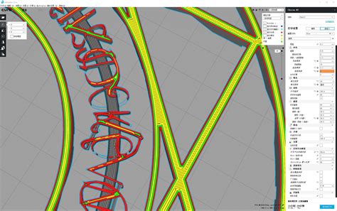 36 Slice Issues Broken Model Lines When Slicing · Issue 4795