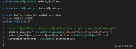 Unity 交互android App实现接入电源唤醒到前台，断开电源切换到后台unity Android切后台 Csdn博客