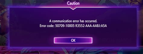 Communication Error Several Times In A Row Rstreetfighter