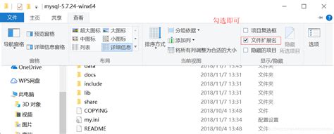 解压版mysql安装及遇到的错误及解决方法 mysql 服务器之家