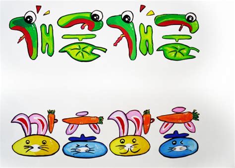 2010년 그림문자디자인 1탄 네이버 블로그