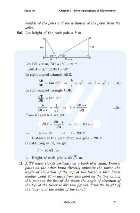 Ncert Solutions For Class 10 Maths Chapter 9 Some Applications Of Trigonometry Mathongo