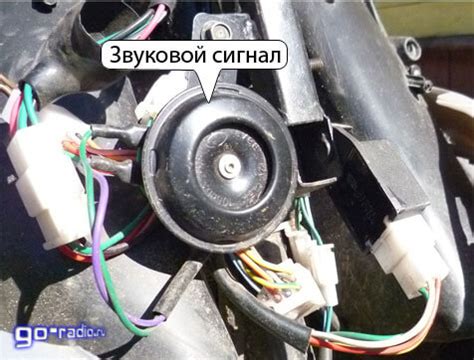 Схема подключения проводки китайского скутера