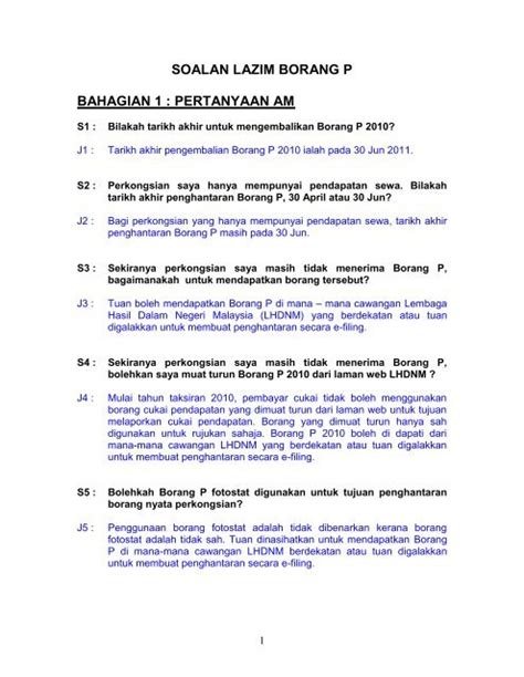 Panduan Mengisi Borang P Lhdn Donna Lawrence