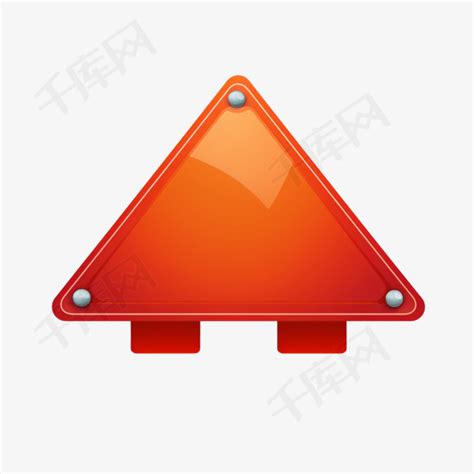 网络空间中的注意标志素材图片免费下载 千库网