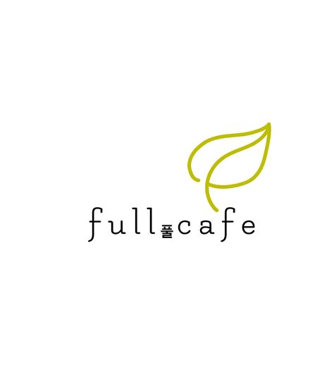 풀 카 페 대박소식 사진