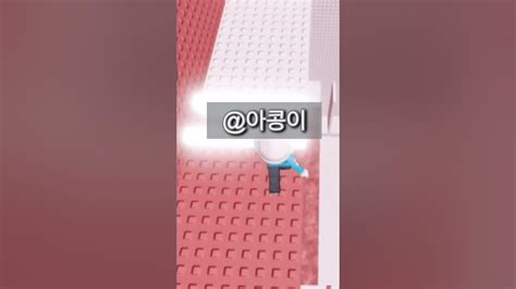 진짜 개환장 파티 찾아와요 Youtube