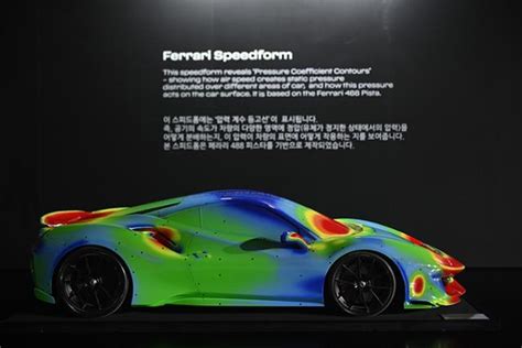[현장] 서울에서 만나는 페라리의 세계 우니베르소 페라리 한국일보