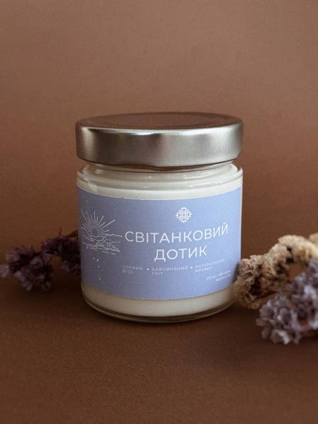 Головна Каталог — купити в інтернет магазині Bazhani