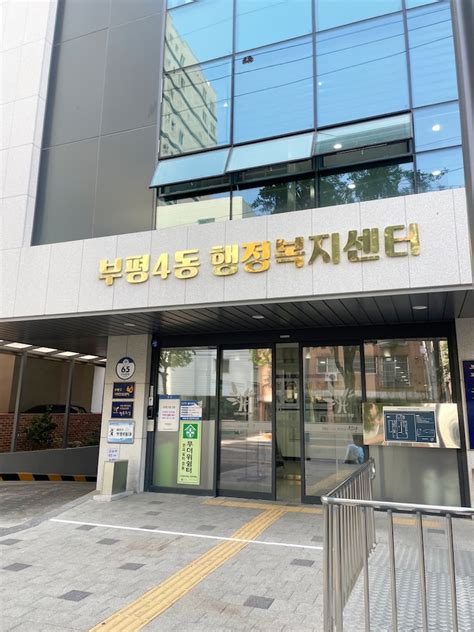 미리 저장 필수🚨 이사 준비 체크리스트 완벽 정리 오늘의집 고수들의 꿀팁 라이프스타일 슈퍼앱 오늘의집