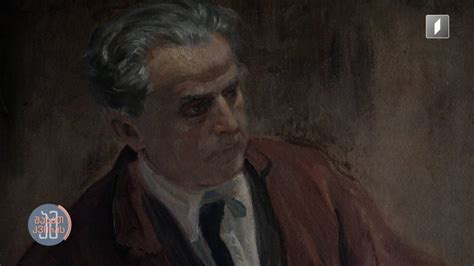 ამშაბათკვირას მოსე თოიძის ქართველი ფერმწერის გრაფიკოსისა და მოდერნისტი მხატვრის 153 წლის