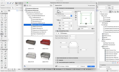 مجموعه فمیلی های رادیاتور و متعلقات رویت تات بیم