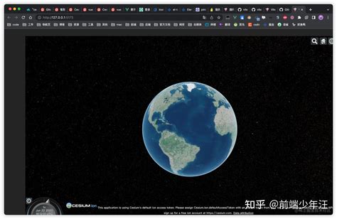 使用vitevue3创建cesium项目 知乎