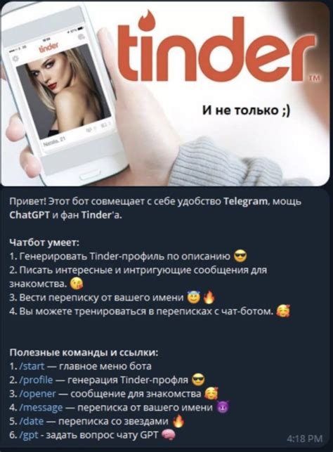 Популярные вопросы на Python марафоне