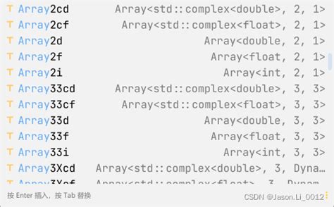 eigen库：数据定义及基础属性 eigen array2d csdn博客