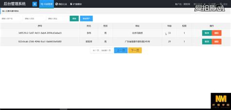学习Java到底能做什么 知乎