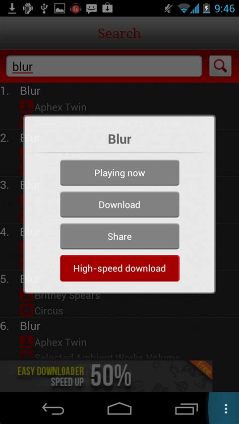Mp3 Music Download Super для Android — Скачать