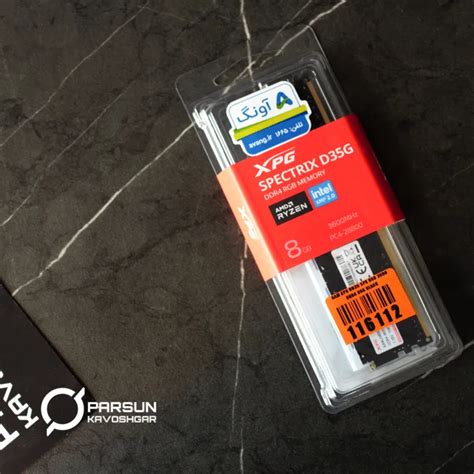 قیمت و خرید رم 8 گیگ Ddr4 3600 ای دیتا ایکس پی جی مدل Rgb Black