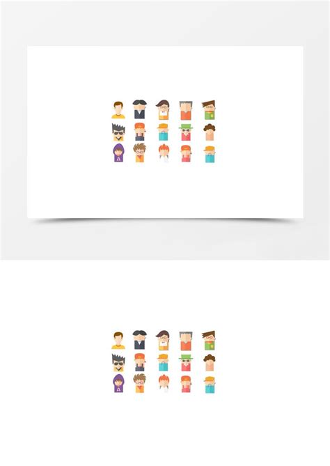 扁平化q版卡通人物ppt素材