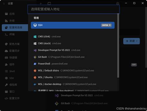 Drfdjangovue项目线上部署：腾讯云centos76（github的ssh认证、静态资源、uwsgi、nginx的配置