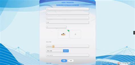 Python毕设在线新闻发布系统的设计与开发u2vk2程序论文 Csdn博客