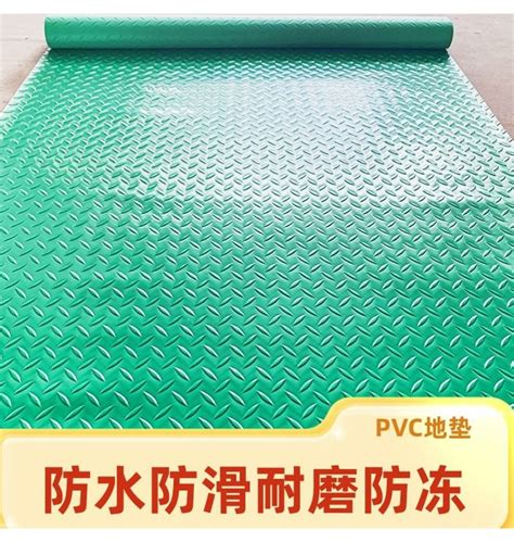 Pvc 미끄럼 방지 바닥 매트 산업용 방수 블랙 15m 티몬