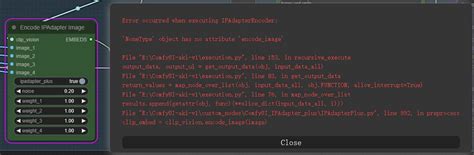 有没有大佬看得懂comfyui报错的哇？ 178