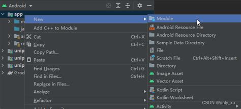 Uniapp开发android原生插件uniapp原生插件开发 Csdn博客 Uniapp开发android原生插件uniapp原生插件开发 Csdn博客