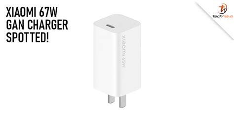 Xiaomi Might Release A W Gan Fast Charger In The Near Future Technave