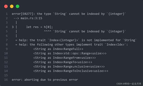 Rust编程：向量（vec）和字符串（string）的使用与管理 Csdn博客