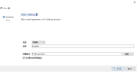 qt qmake详解 csdn博客
