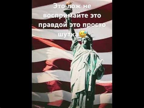 Опа опа Америка европа… . - YouTube