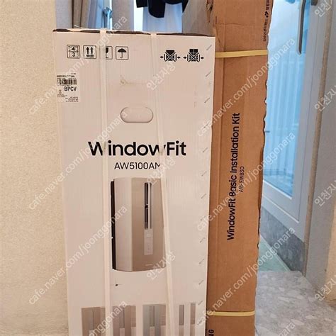 삼성 윈도우핏 창문형 에어컨 베이지 미개봉 판매 에어컨 중고나라