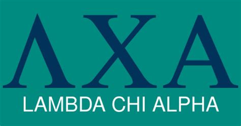 lambda chi alpha t shirt designs designs for custom lambda chi alpha