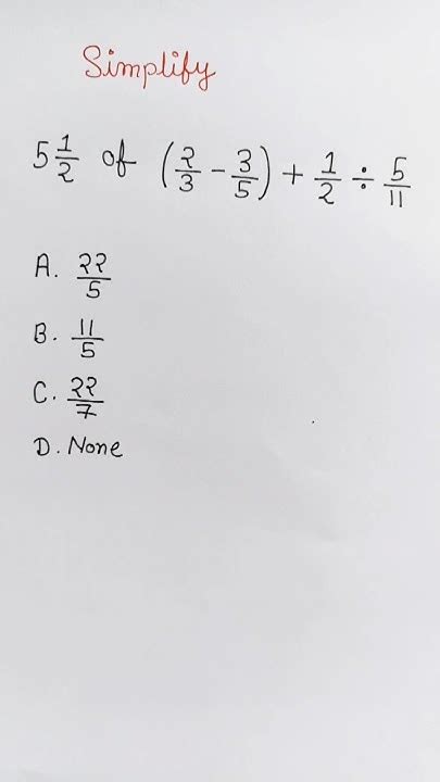 Nice Arithmetic Simplification Maths Youtube