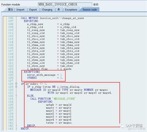 Miro 取消收货，发票校验 增强sap Liumeng 的技术博客51cto博客