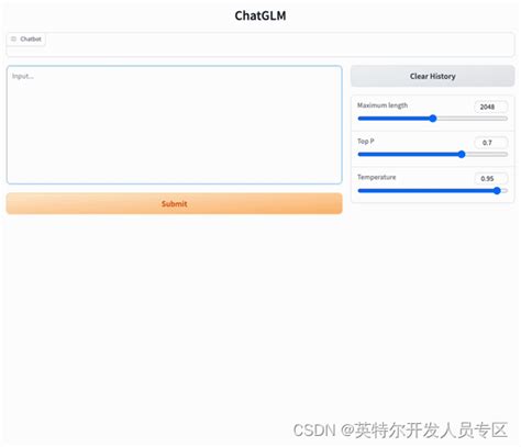三步完成chatglm3 6b在英特尔cpu上的int4量化和部署 chatglm3 6b int4 csdn博客