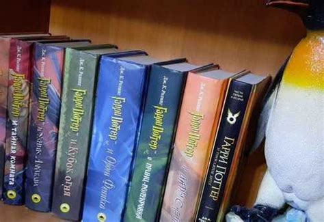 Коллекция книг Гарри Поттер Festima Ru Мониторинг объявлений
